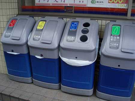 DAILY DOSE: Hilarious Recycle bin Around the World