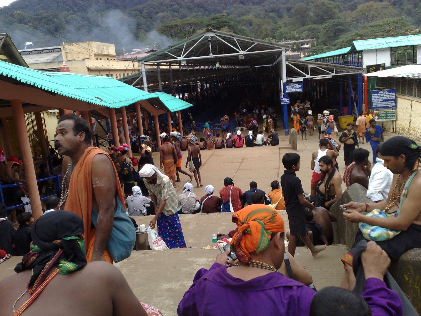 AmRuth's.....! Devotional Site: Swami Ye Sharanam Ayyappa