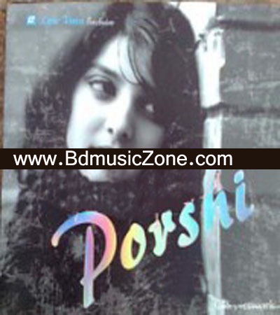 Bangla And Hindi Latest Music Downlaod | Bangla And Hindi Latest Music ...