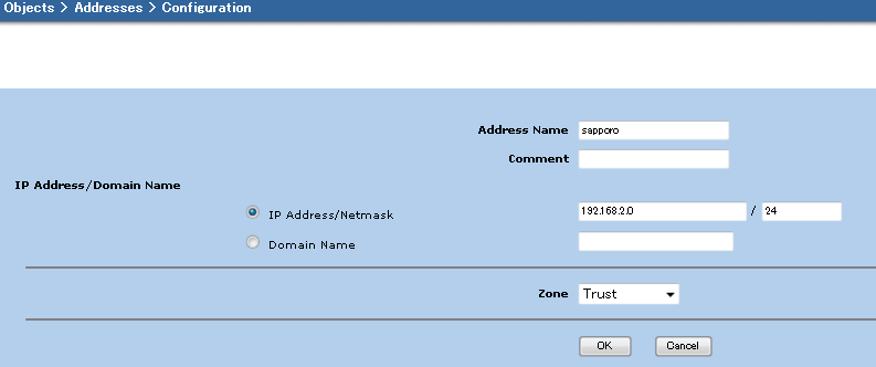とりさんダイアリー。: NetScreen 5