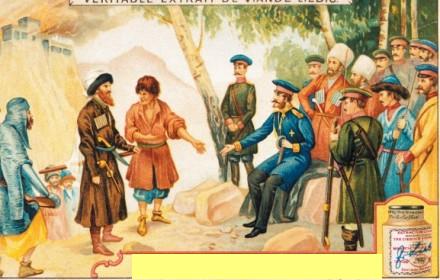 Circassian Culture and Traditions