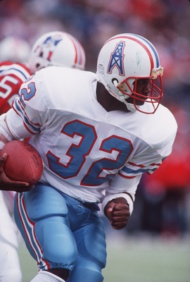 Retro Pop Planet: Retro Obsession: The Houston Oilers