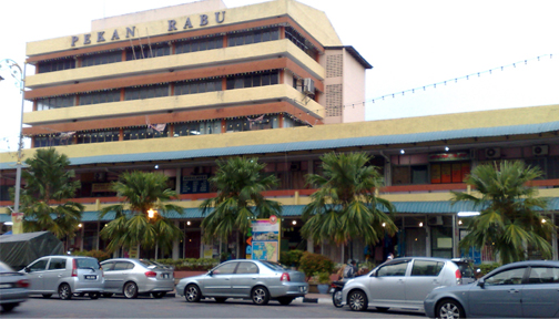 Pekan Rabu Alor Setar