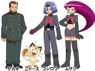 InfoAnimation.com.br: Animation News 04/09/2010