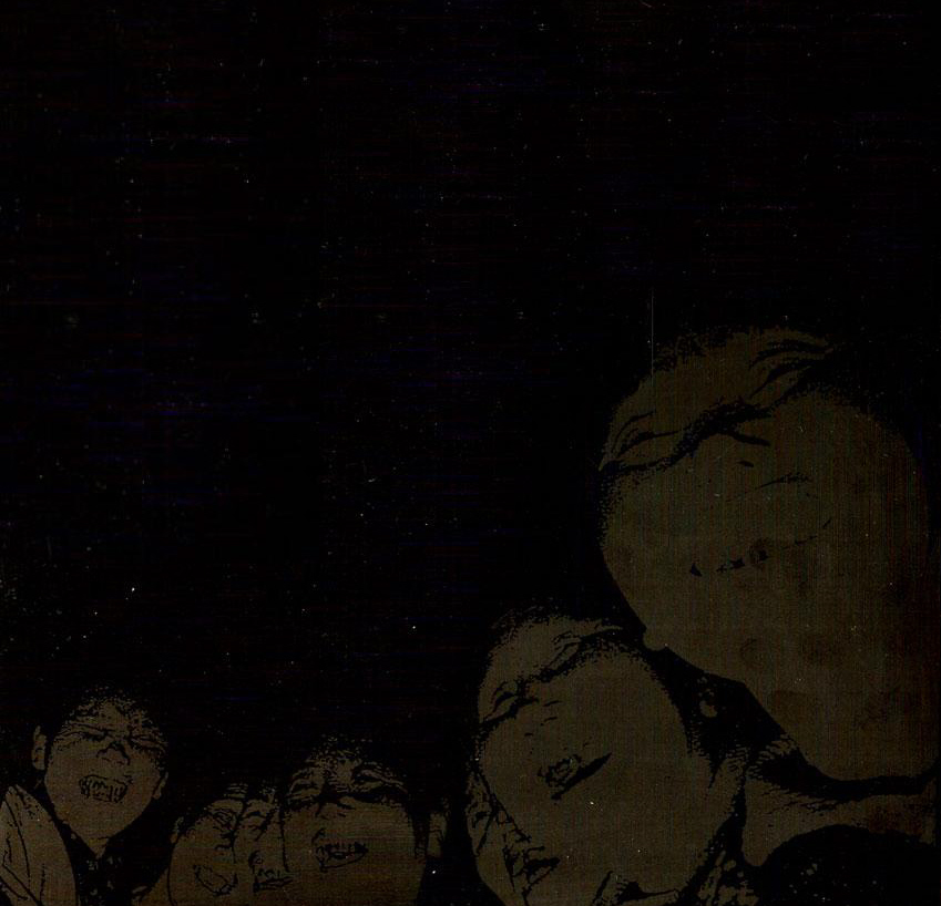 LUNA CUNT: incomplete Iuchi Kengo article 4 fanzine what will not ...