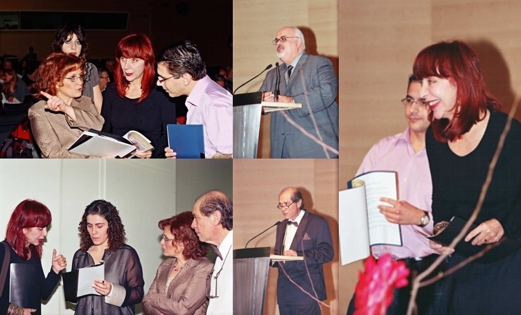 Honorary tribute to Amalia Ramirez...7 Feb. 2009