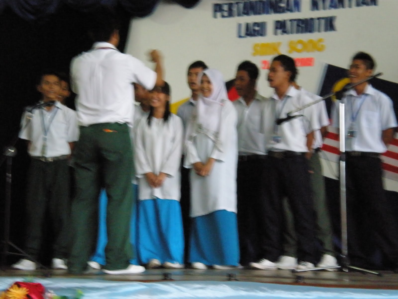 SMK SONG: GALERI