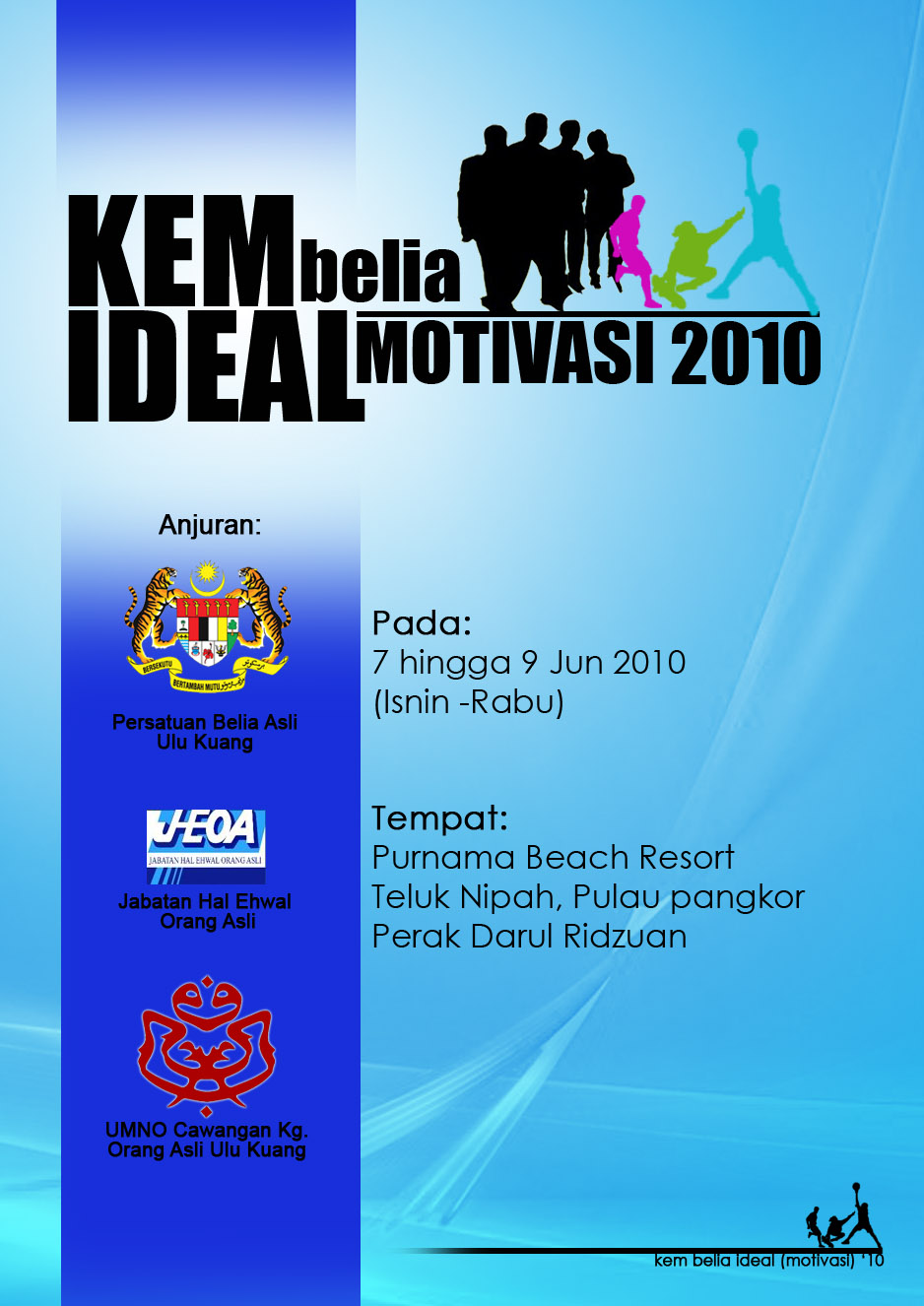 KAMPUNG ORANG ASLI ULU KUANG