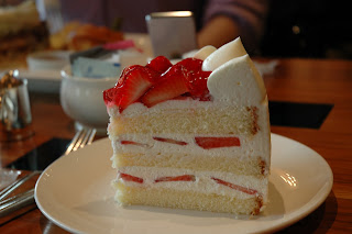 Plates of art: The yummiest cake in the whole entire world!