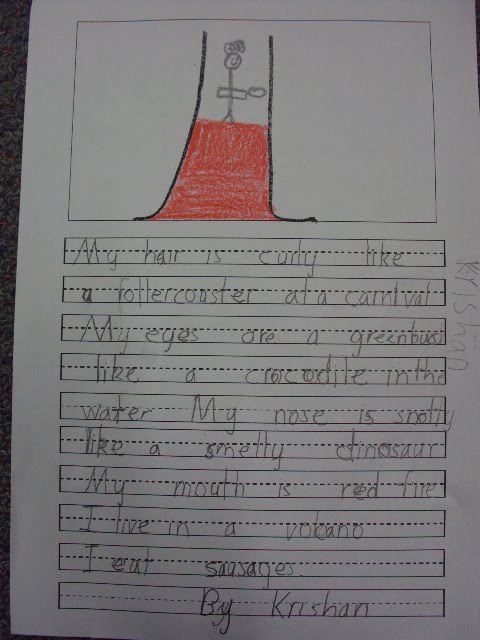 Amazing Room 3: Portrait Poems