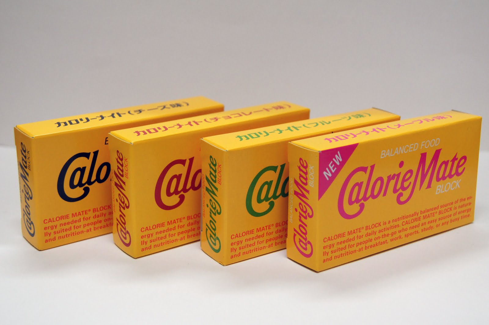 package Design: ＊Calorie Mate＊