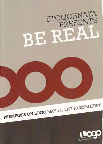 kenneth in the (212): TV Preview: 'Be Real'