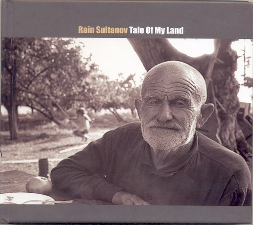 A Kind O' Music!: Rain Sultanov - 3 CD's
