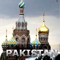 The Beauty of Pakistan: 70 Amazing Photographs (nicefunspot) ~ NiceFunSpot