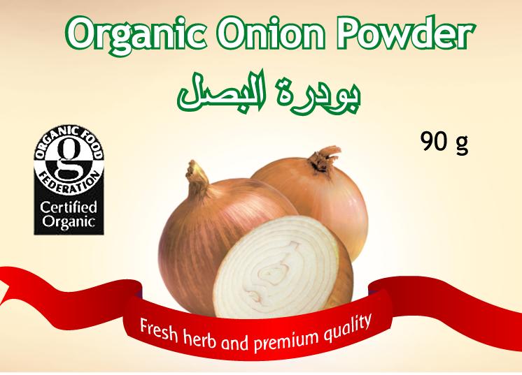 Organic Onion Powder | Aman Organic Shop
