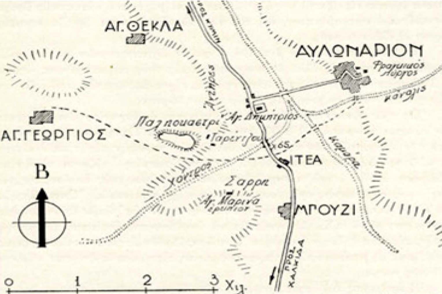 Στοιχεια ιστοριας, γεωγραφιας και τουρισμου Αυλωναριου