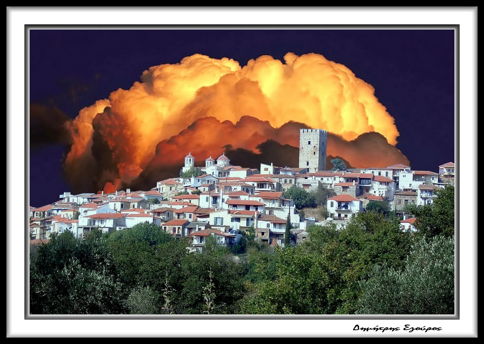 Αυλωναρι Φωτογραφικο Λευκωμα: Αυλωνάρι.