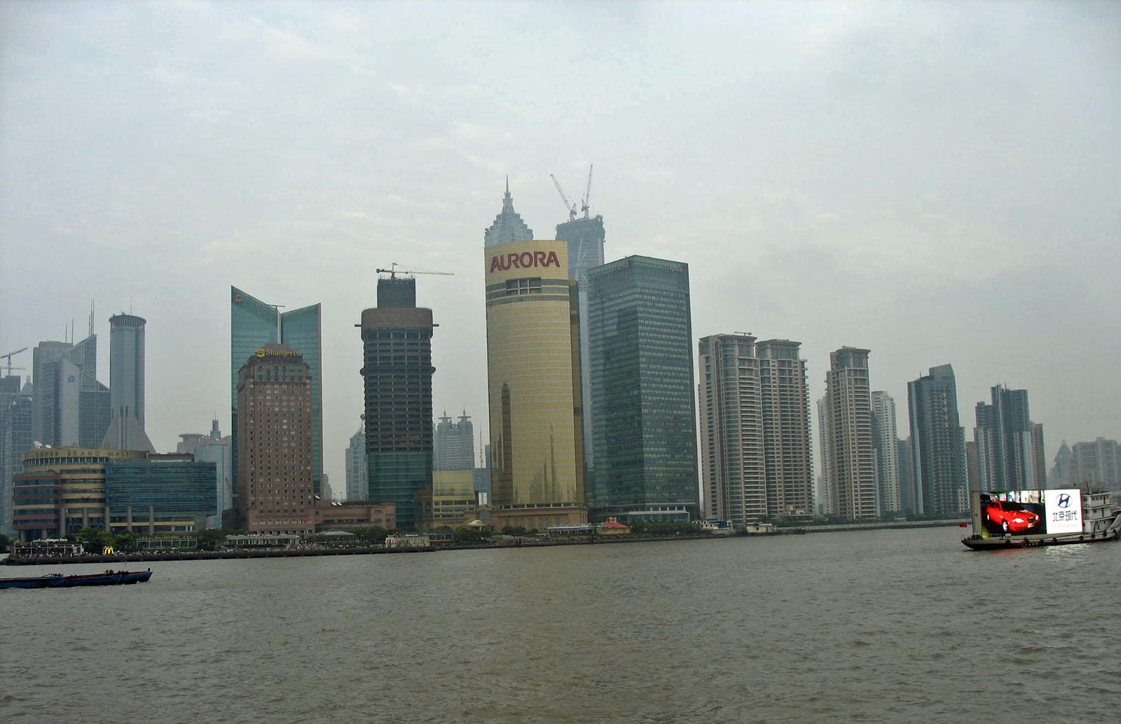 Stock Pictures: Shanghai Skyline in the daylight