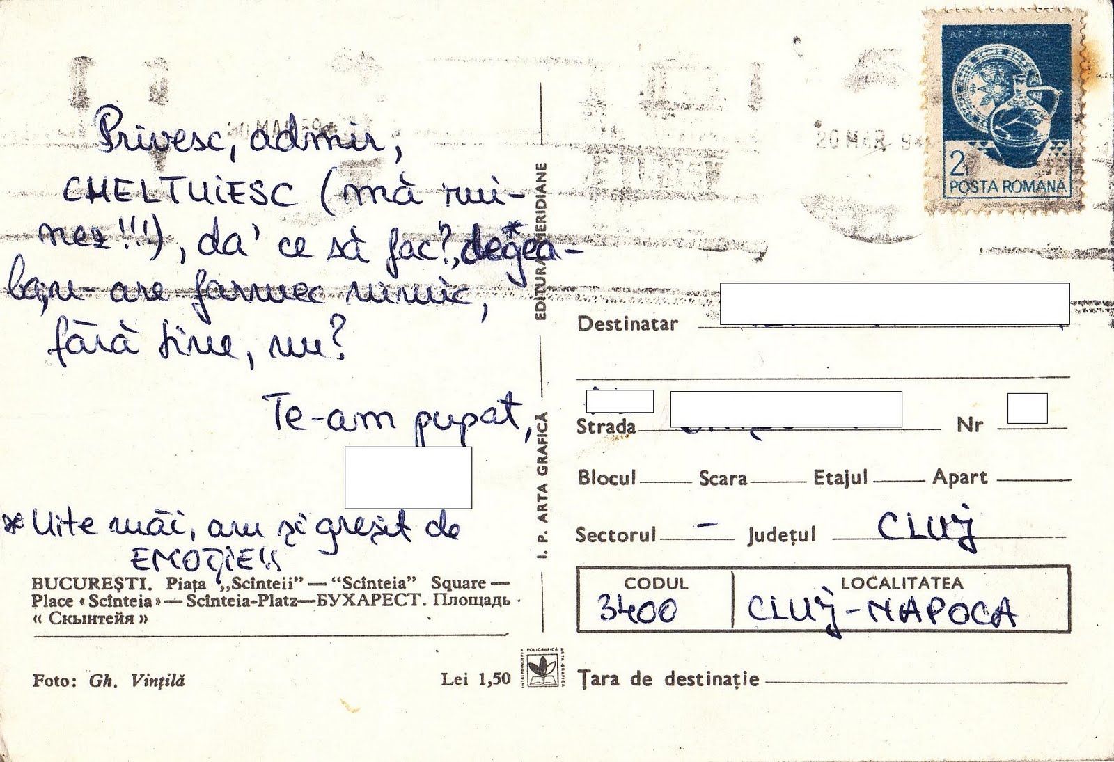 Vederi si carti postale din Romania: Bucuresti