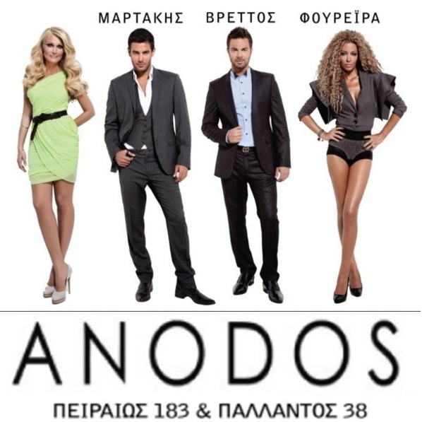 Π.Α.Σ.Π. ΠΟΛΙΤΙΚΩΝ ΜΗΧΑΝΙΚΩΝ ΤΕ (πρώην) ΠΟΛΙΤΙΚΩΝ ΕΡΓΩΝ ΥΠΟΔΟΜΗΣ Σ.Τ.Εφ ...