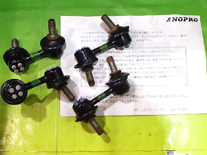 Japan parts for sale *updated constantly* - MX-5 Miata Forum