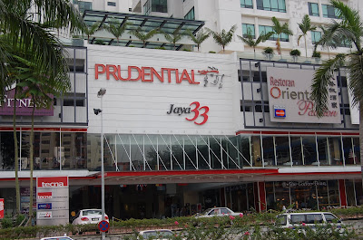 Prudential BSN Takaful and Prudential Assurance: Lokasi Kami