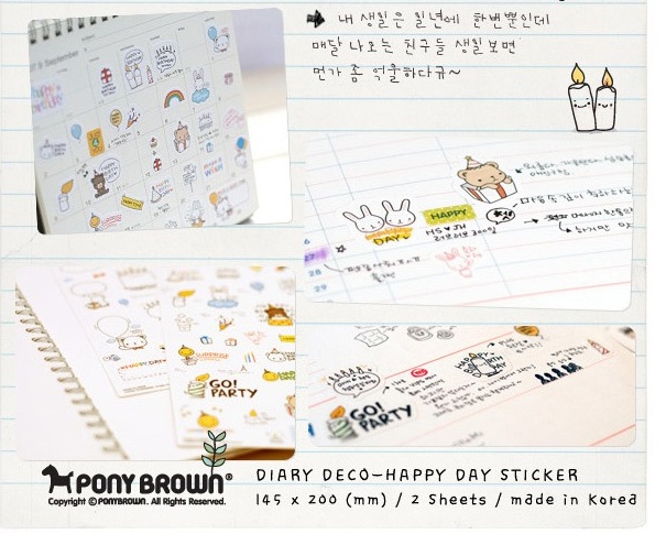 Shopping with Tea: Beautiful Sticker Sets