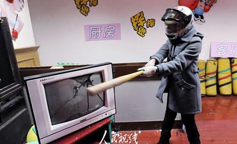 The Presurfer: Frustrated? Break Things!