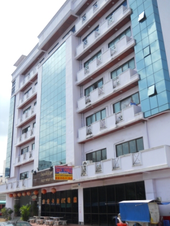 Pissal: Kenali Danok (Hotel)