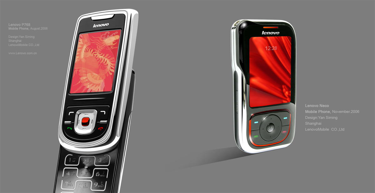 Siming Yan: Industrie-Design