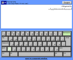 CAIRE-EF: El Bloc Orientación Andújar tradueix alguns dels seus ...