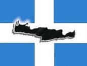 ΚΡΗΤΗ ΛΕΒΕΝΤΟΓΕΝΝΑ: ΚΡΗΤΗ ΛΕΒΕΝΤΟΓΕΝΝΑ Ι