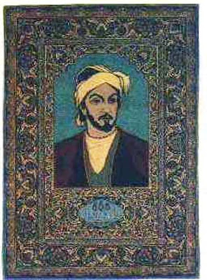 Nasimi | Art from Azerbaijan