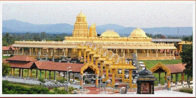 Chennai Mirchi: Sripuram Golden Temple