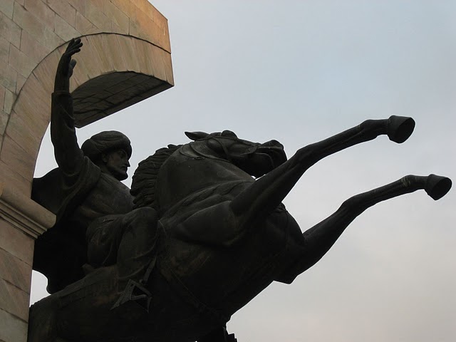 General Knowledge: Sultan Muhammad Fateh II