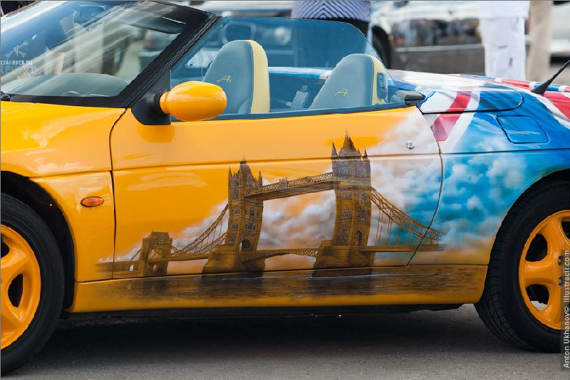 Fun Arena: Cool Body Graphics for your Car