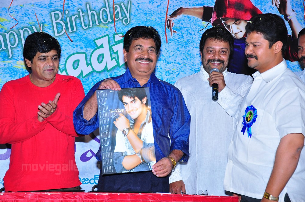 Sai Kumar Son Aadi Birthday 2010 Celebrations Photo Gallery ~ Movie ...