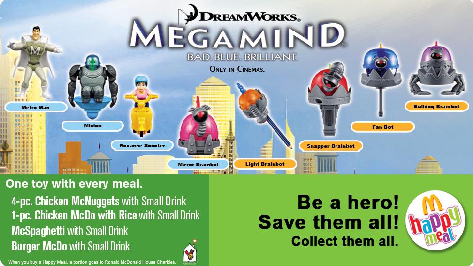 a day in a zoider's world: happy meal philippines - megamind