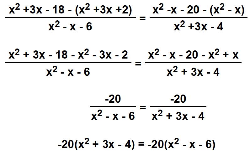 TEMAS DEL CURSO DE ÁLGEBRA.: QUEBRADOS ALGEBRAICOS.