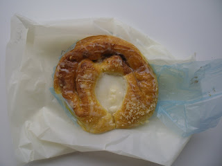 I am the Generalissimo!: Safeway cheese Danish