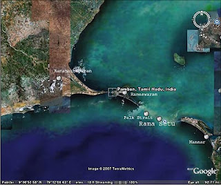 Earth Bytes: Sethu Samudram project