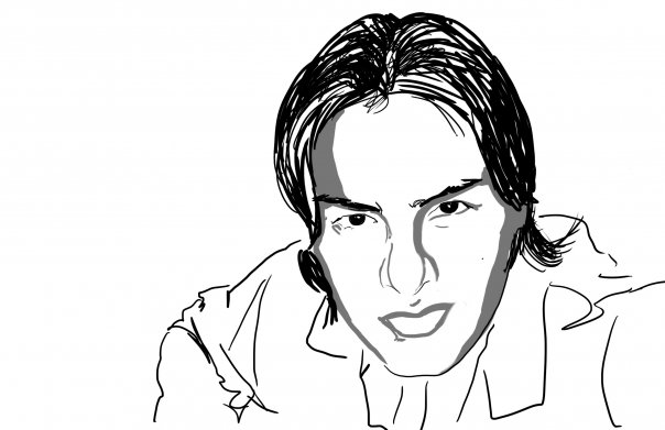 Sueños de gusano: ¿Quién es Tonatiuh Erreguín?