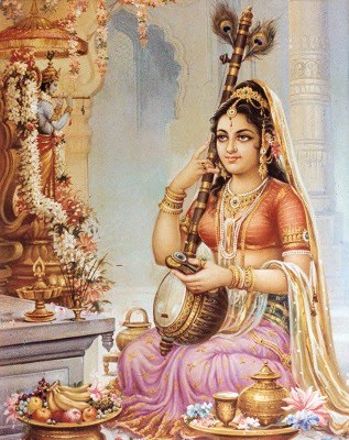 ayanam: MEERA BAI