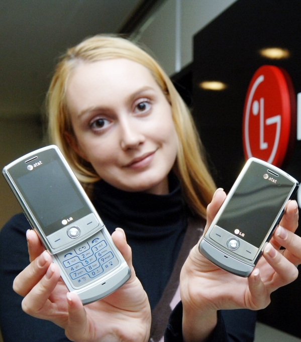LG to launch its 3G HSDPA phone 'Shine LG-CU720' in USA ~ Planeta Celular