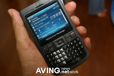 HP high-end PDA phone 'iPAQ 912 Business Messanger ~ Planeta Celular