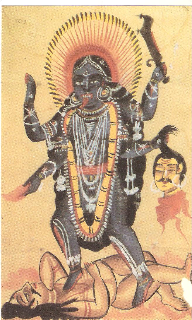 Gurusaday Dutt Museum - Kolkata