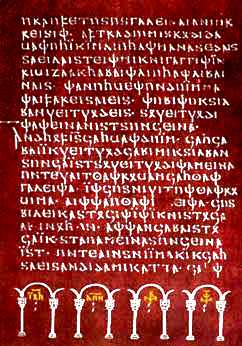 Gheorgheniviews: The Codex Argenteus - The Mystery of the Gothic Silver ...