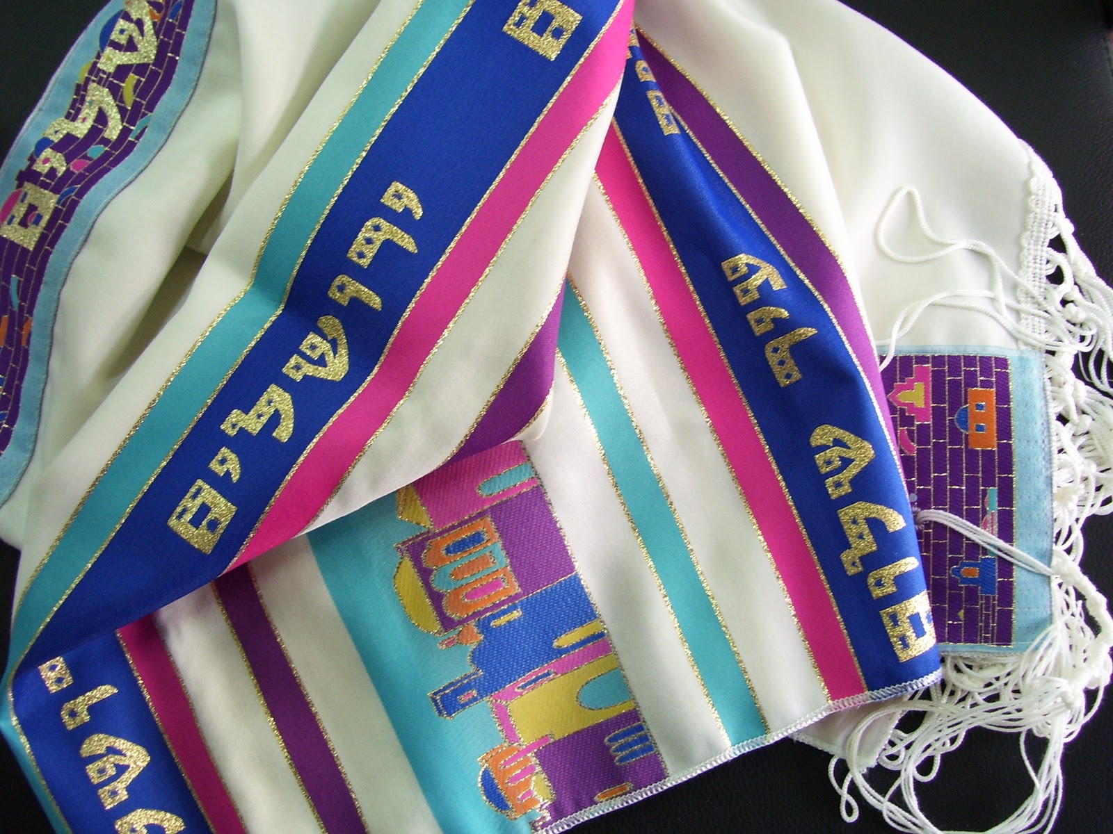 AMEN Judaica - en palabras: Cómo elegir el Talit para casamiento?