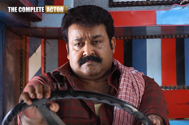 shikar malayalam movie Latest Stills and Pictures | Universal star Mohanlal