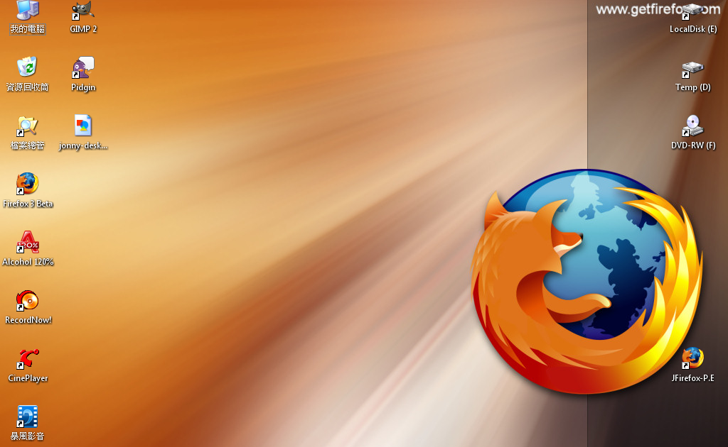 Ubuntu XP themes on Window XP